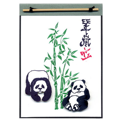Chinese Panda Stamp Card | FaveCrafts.com
